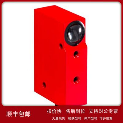 原装LeuzePRK 18/24 DL.46带偏振光片镜反射型光电传感器50032798