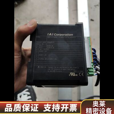IAI模块，MSEP-C-3-56PWAIT-N-10I-N.询价