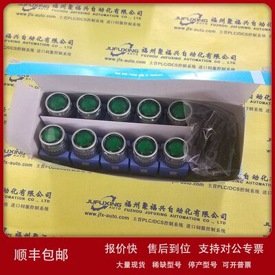 GC647SSC005 IC220PBI001 IC694ACC300 IC697ACC722 GE模块议价