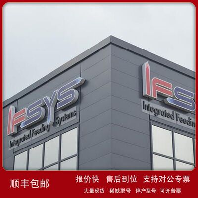 IFSYS步进送料器带 VIBROLINER? SF 2 E FC2000议价