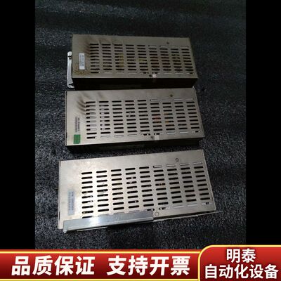 G2589-80063电源，询价