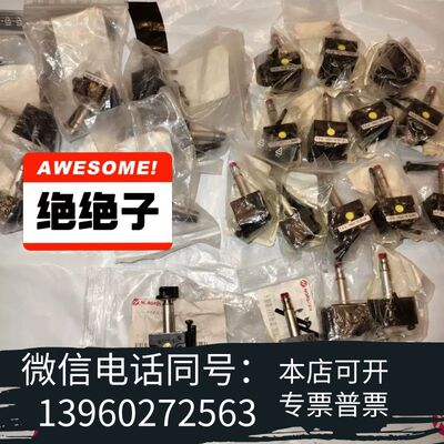 全新诺冠10bar先导头 用于UQM/SXE电磁阀阀体上安装阀需询价