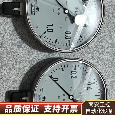 威卡WIKA压力表，型号EN837-1    233.5询价