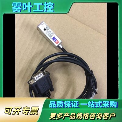 DCSON  MS120505L磁尺感、实物拍摄、、【议价】