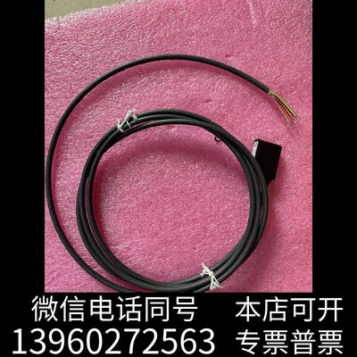 全新MSK5000-0011西克SIKO接近开关需询价