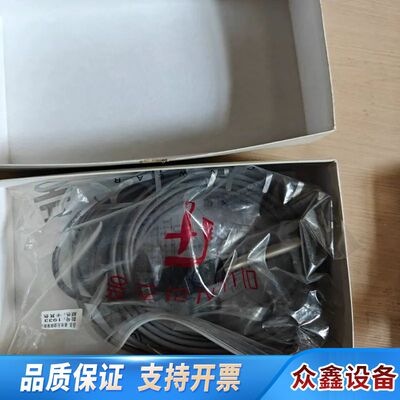 赛默飞ECCS10-1-0S电极，，带原厂盒