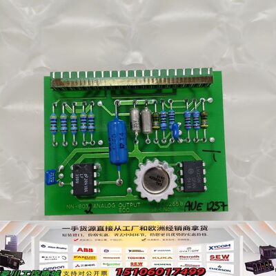 NORCONTROL NN-803.2 HE220265B议价