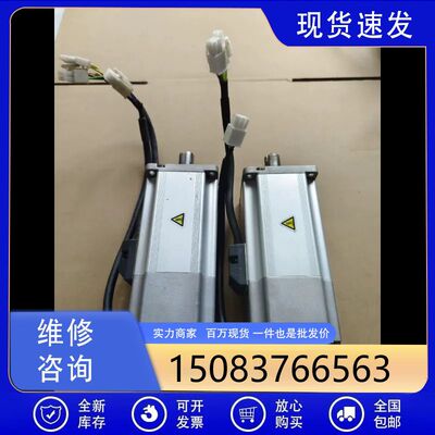 A5，400W带刹车伺服电机，MHMJ042G1V/MH议价