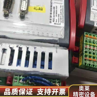 BERGHOF贝格霍夫控制器RADIO  RDC2-.询价