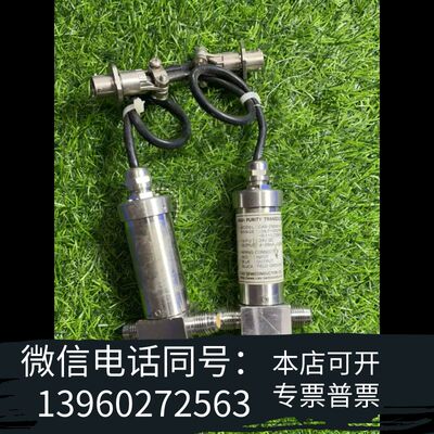 全新CAS-250ND-A2 CAS SEMICONDUCTOR需询价