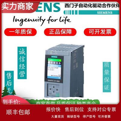 原装6ES7328-0AA00-7AA0 用于-通道信号模块6ES780AA007AA0PLCPLC