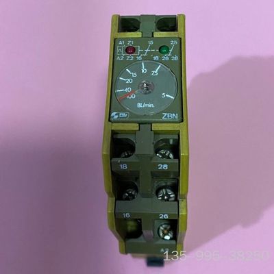 653250 皮尔兹安全继电器  pilz ZBN/FBM: