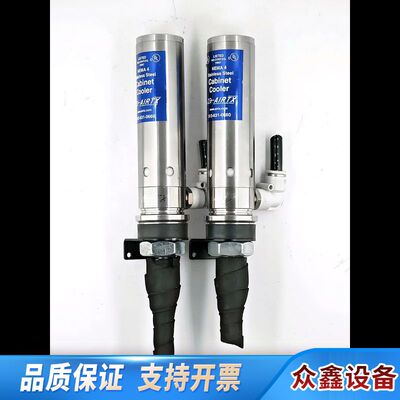 AIRTX埃1WA7 NEMA 4 锈钢机箱冷却器