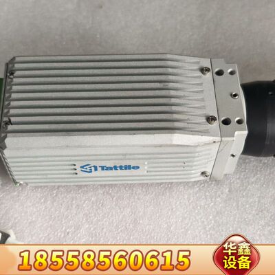 Tattile TAG-3 MBD 780 ICX415AL
