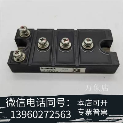 全新SANREX DF150AC160/DF150AE160/D需询价