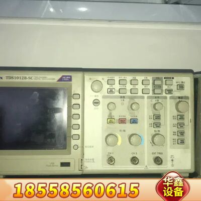 示波器TDS1012/TDS2012C/TDS3032/