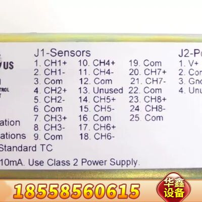 0190-81245 WATLOW D8温控器