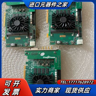 KAYA KY-FGK-400 CoaXPress图像采集卡议价