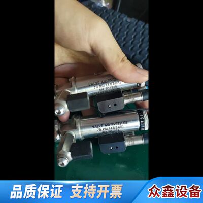 诺信 efd 787ms  8040/8000 控制器点胶机