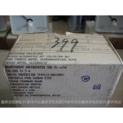 询价 电流表 AMPERE METER 1 PCS ENERDIS GEC ALSTHOM 0~100A，9