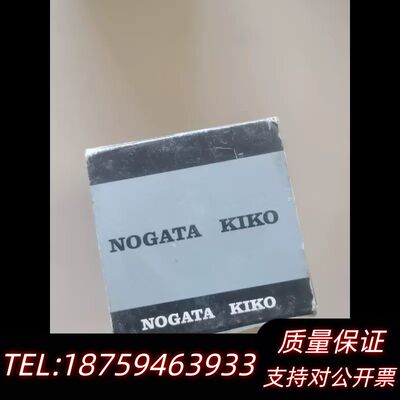 NOGATA KIKO旋转电磁阀，型号50R35°20%询价
