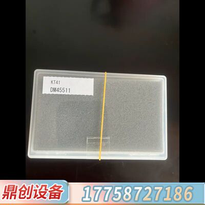 东京精密测针型号DM45511，，保证，