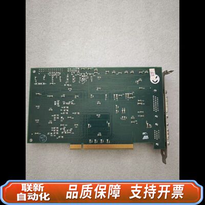 IMAGING PCV20383 P2605-04采集卡