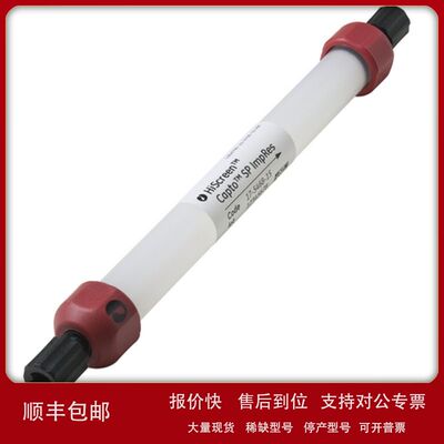 特价17546815思拓凡阳离子柱Cytiva HiScreen Capto SP ImpRes议