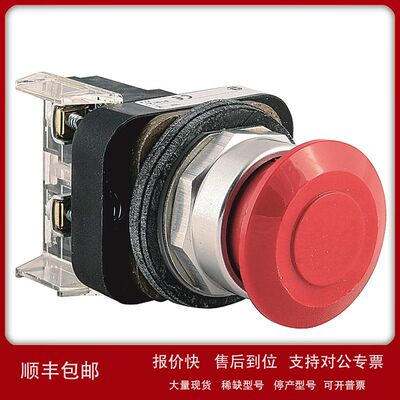 罗克韦尔按钮开关800T-E11M6A 800T-E12M6A议价