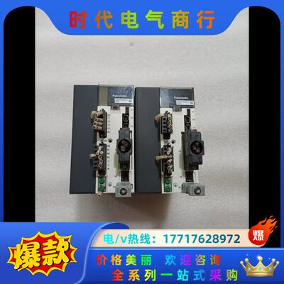 MDDHT3530CA1A5驱动器，成色如图，质量议价
