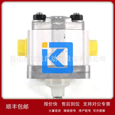 意大利BONDIOLI 齿轮泵HPLPA114SDDG3G3B00议价