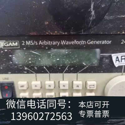全新TEGAM 2411B 2MS/s Arbitrary Wa需询价
