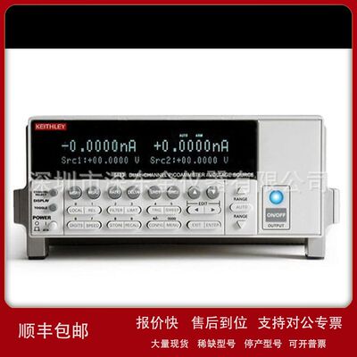 吉时利 KEITHLEY 6482 6485/E 6487/E 型双通道皮安表/电压议价