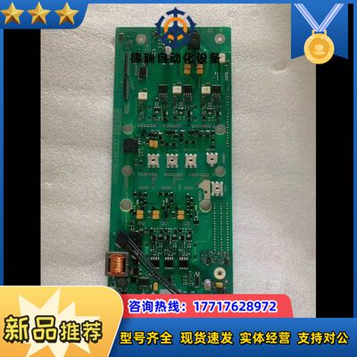 A5E01283412 A5E01283425 A5E326议价