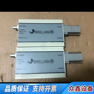 BRILLIAN CIDRW RS232 BRI-2005A