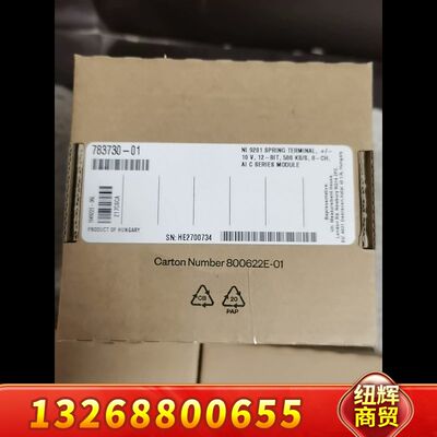 NI 9201 PN：783730-01 正品 新到议价