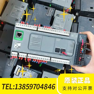 TM200CE40U，TM3AQ2带以太网接口，24V议价