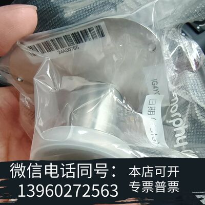 kurtJ.Lesker需询价