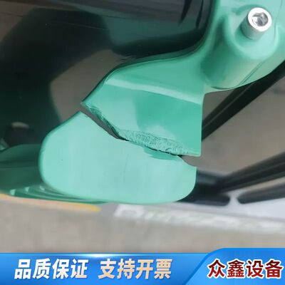 英特格foup，，按配件，