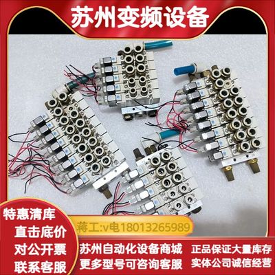 电磁阀 SY5120-5LZD-01