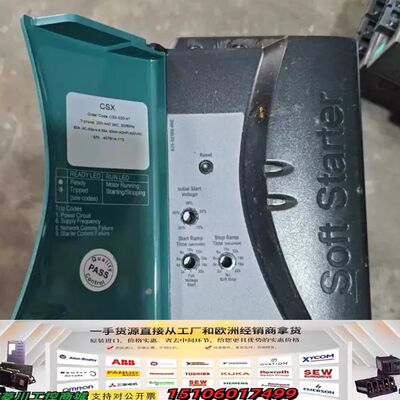 新西兰AUCOM软启动 CSX-030-V4-C1，件，议价