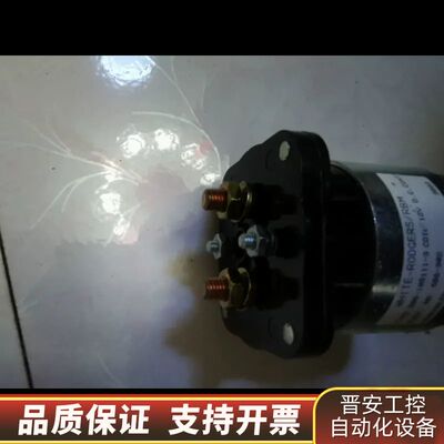 康明斯发动机启动继电器，，WHITE-RODG.询价