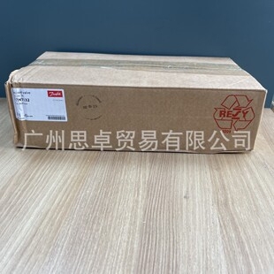 042H1132 丹佛斯DANFOSS氨用电磁阀 EVRA40