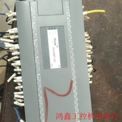 议价Flangk，PLC FGS-64MT-AC，议价