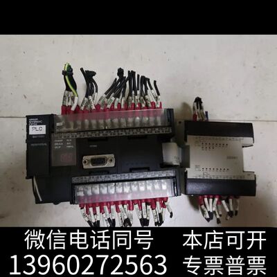 全新PLC CP1H-X40DR-A，扩展cpm1a-20需询价