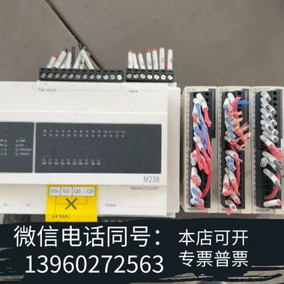 全新TM238LFDC24DT PLC控制器需询价