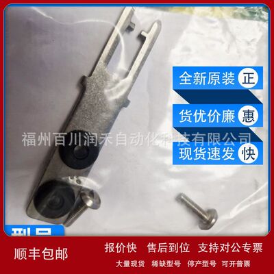 IE10-S2西克sick传感器配件激励元件5306530全新现货询价质保一年