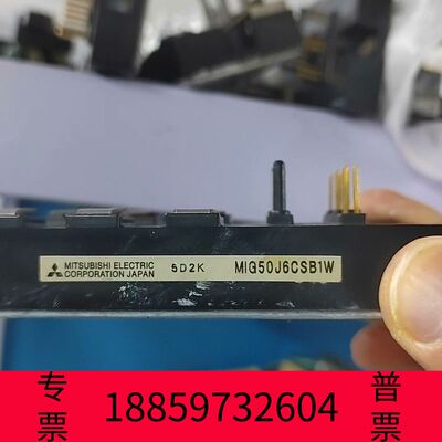 阳光设备MIG50J6CSB1W/MIG76J6CSB1W/MIG1