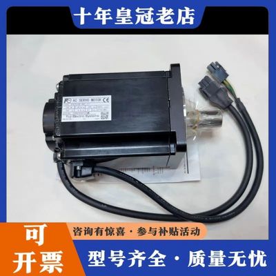 议价GYS751D5-HB2 富士伺服电机 ，GYS751D5-可维修
