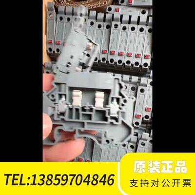 3246434TB4-HESILED24 (5X议价